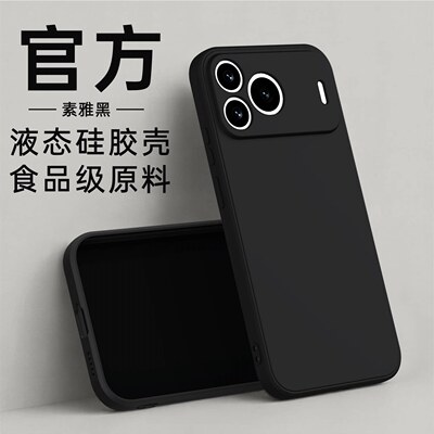适用华为Nova16SE手机壳Nove16新款保护套多巴胺液态硅胶navo15镜头全包防摔软壳novo14男女16sz小众外壳