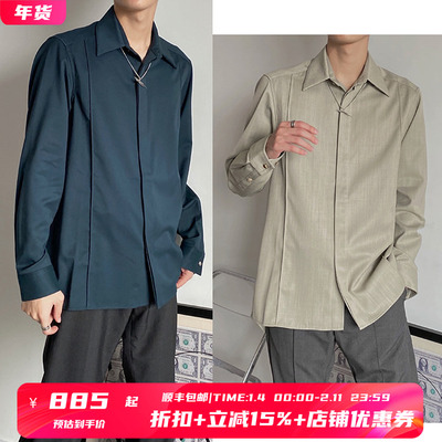 surgir买手店灰绿木质休闲衬衫