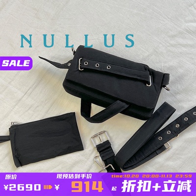 NULLUS百搭磁吸斜跨单肩包