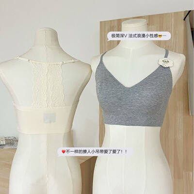 纯色无痕细肩带蝴蝶美背新氧棉V领自带胸垫修身舒适亲肤裹胸33035
