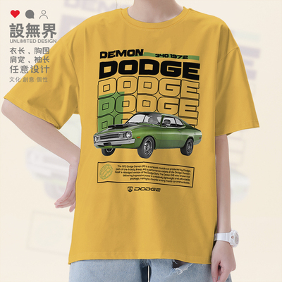道奇恶魔1972Swinger34短袖T恤
