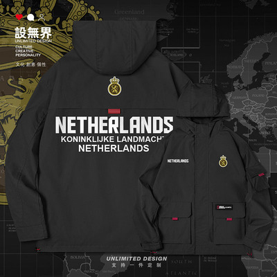 荷兰Netherlands国家连帽男夹克