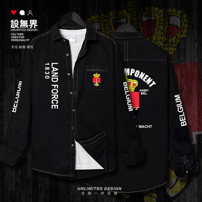 比利时陆军Belgium特种牛仔衬衫