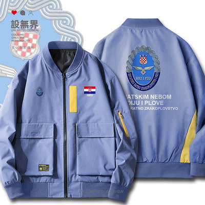 克罗地亚Croatia空军衣服加夹克