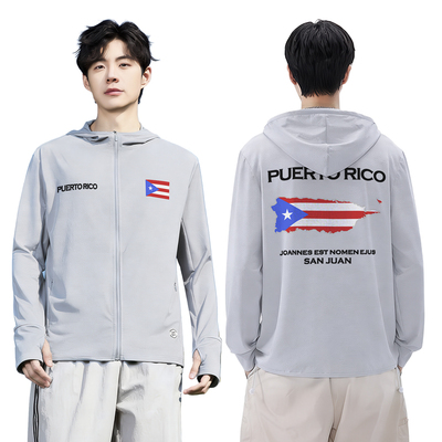 波多黎各PuertoRico国家防晒衣