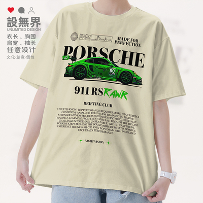 保POR时捷SCHERAWRW短袖T恤