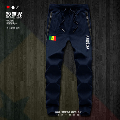 塞内加尔Senegal国家足球运长裤