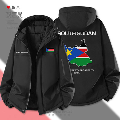 南苏丹SouthSudan足球棉服外套
