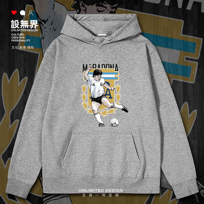 马拉多纳Maradona世纪球连帽卫衣