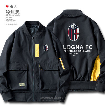 博洛尼亚Bologna意甲足球球夹克