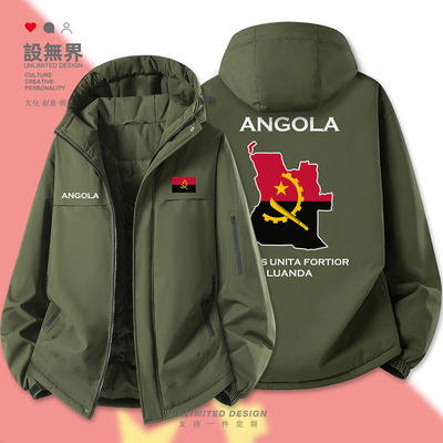 安哥拉Angola国家队服加棉服外套