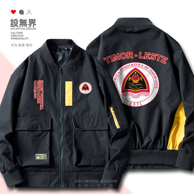 东帝汶TimorLeste国家薄款外夹克