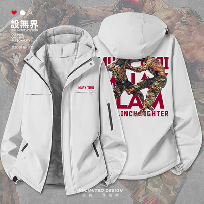 UFC综合格斗柔术泰拳散棉服外套