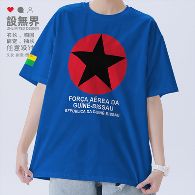 几内亚比绍GuineBissau短袖T恤