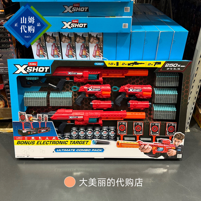 山姆代购 ZURU XSHOT非凡系列发射器套装远程连发软弹枪射击玩具