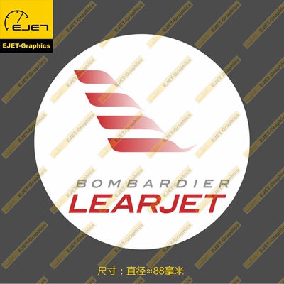 行李箱贴笔记本贴防水防晒
