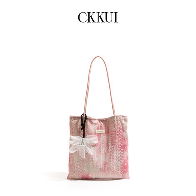 CKKUI韩系多巴胺粉色包包女款