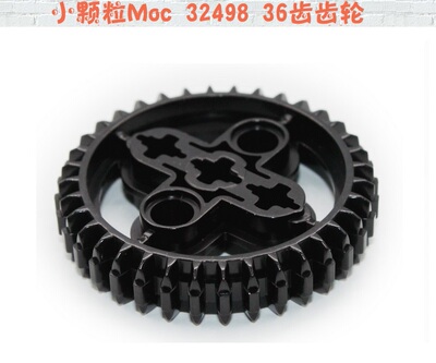 拼小颗粒配件科技机械