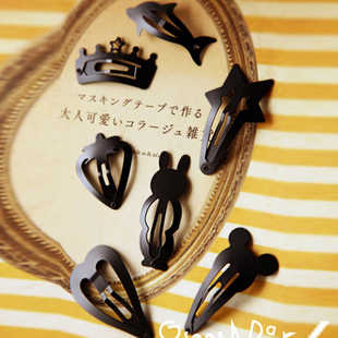 日韩风杂志款磨砂BB夹18元包邮