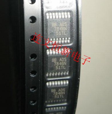ADS7846N TSSOP16 4四线电阻式触摸屏控制器 进口现货 可直拍