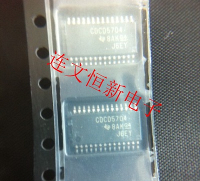CDC2510APWR 丝印CK2510A 全系列汽车电脑板芯片 进口现货 可直拍