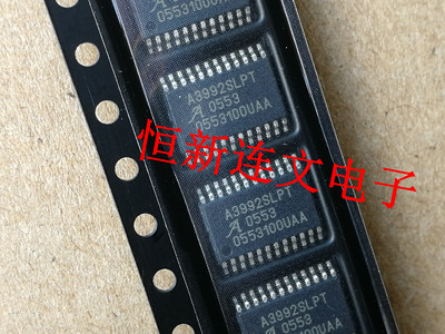 A3992SLPTA3992SLP-T电机驱动