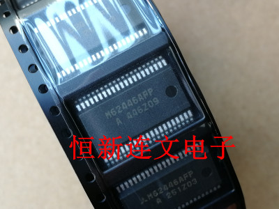 M62446FP M62446AFP 音调控制芯片 贴片SSOP42 全新可直拍