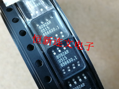 AD8092ARZ AD8092AR SOP8 运算放大器芯片  进口现货 可直拍