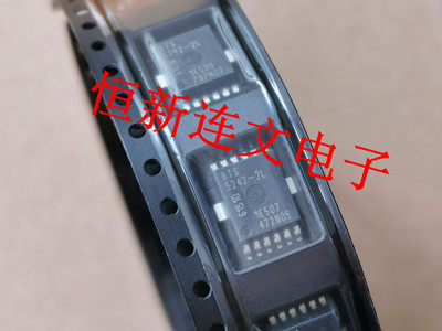 BTS5242-2L  帝豪EC7转向灯控制芯片  进口现货 可直拍
