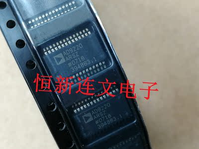 AD9220ARSZ AD9220ARS SSOP28 模数转换器芯片  进口现货 可直拍