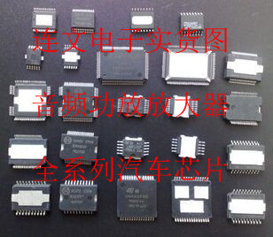 AD5348BRUZ AD5348BRU TSSOP38 数据转换器芯片  进口现货 可直拍