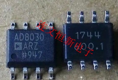 AD8030ARZ AD8030AR SOP8 高速运算放大器芯片  进口现货 可直拍