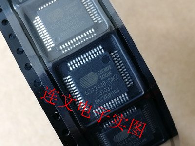 CS42438-DMZ 全系列汽车电脑板易损芯片  进口现货 可直拍