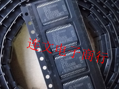 BTS5590G 汽车发动机电脑板芯片 照明电源驱动芯片  全新可直拍
