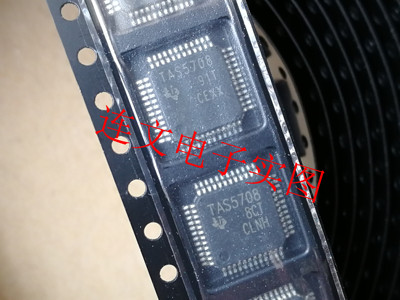 TAS5708全系列D类音频放大器