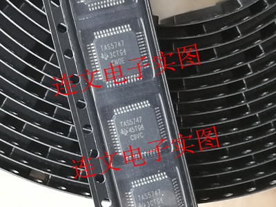 TAS5747 TAS5747PHPR 全系列音频处理芯片 进口现货 可直拍