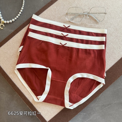 5条装缇娅朵6625安可拉红本命年结婚红裤无痕中腰大红内裤三角裤