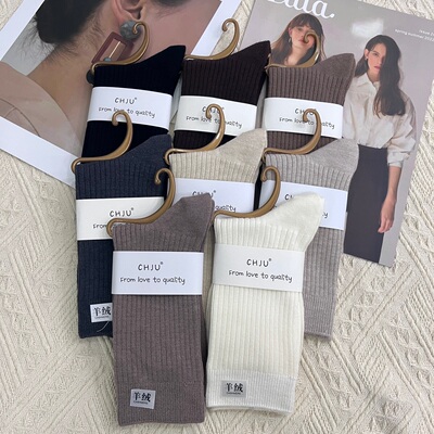 3双装CHJU袜子女竖条羊毛袜中长款堆堆袜秋冬厚袜子保暖羊绒冬潮