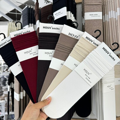 5双包邮HOUV2038春秋纯棉卷边堆堆袜子女士韩国ins潮日系长筒袜潮