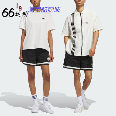 阿迪达斯三叶草透气篮球短裤