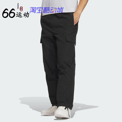 多口袋阔腿工装透气三叶草扣子
