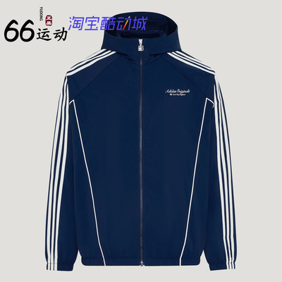 阿迪达斯男子宽松运动夹克