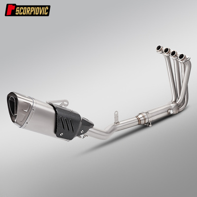 钱江SRK250RD SRK450RR全段排气管 不锈钢前段箭牌梦幻星天蝎尾段