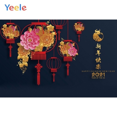 Yeele Photophone For Photo 2021 Happy New Year Backgrounds