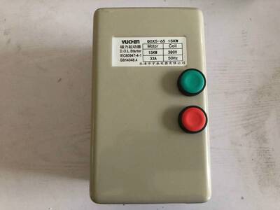 YCZD 7.5KV Intelligent Phase absent Motor Protector Air Com