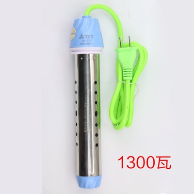 Water heater burning stick barrel electric bar heating wat