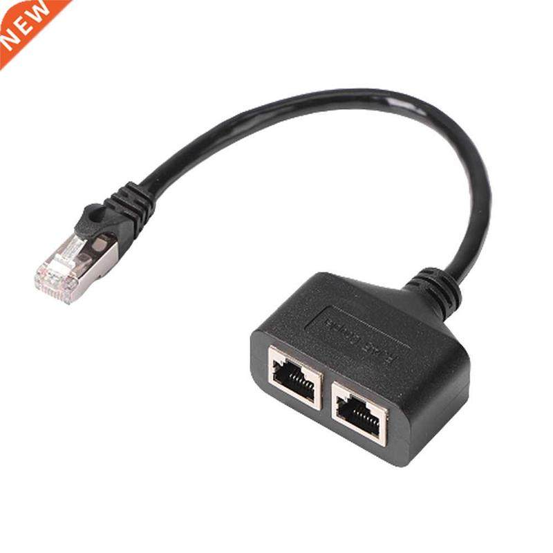RJ45 1 Male to 2 Female Socket Port LAN Ethernet Network Spl_虎窝淘