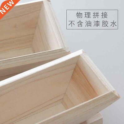 Long long rectangular household bag zongzi mold, commercia