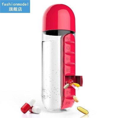 600ml Sports Plastic Water Bottle Combine Daily Pill Boxes O
