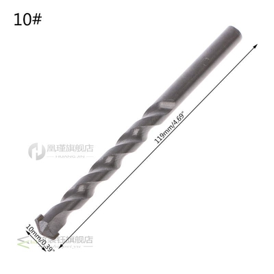 *1PC Masonry Drill Bits Tungsten Carbide Tipped Concrete Dri